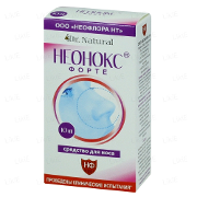 💊 Неонокс форте 10 мл краплі купити - інструкція, ціна, відгуки, склад ...
