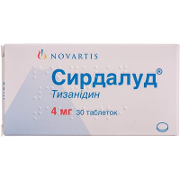 💊 Сирдалуд таблетки по 4 мг, 30 шт. купити - інструкція, ціна, відгуки ...