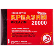 💊 Креазим 20000 капсули, 20 шт. купити - інструкція, ціна, відгуки ...