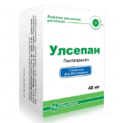 💊 Улсепан 40 мг №1 ліофілізат купити - інструкція, ціна, відгуки, склад ...